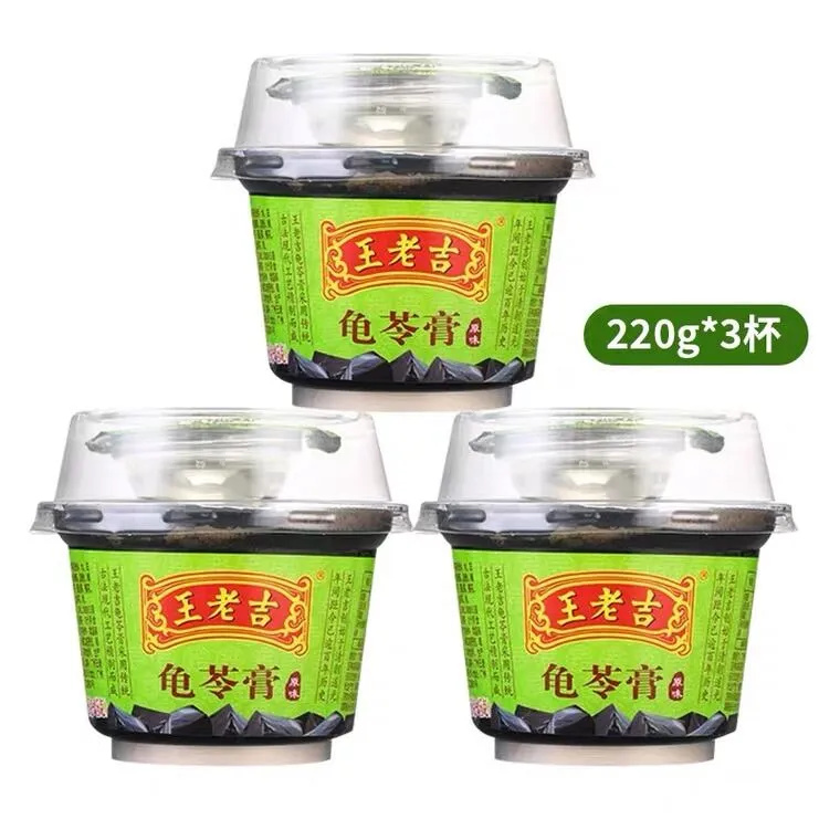 Wong Lo Kat Guiling Gao Wang Laoji Guiling Cream Original Flavor 220g ...