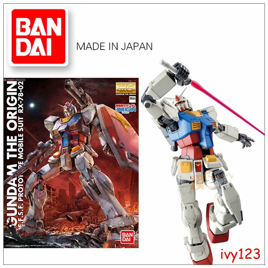 ⭐Original BANDAI Model Kit Anime Figure MG 1/100 RX-78-2 GUNDAM The ...