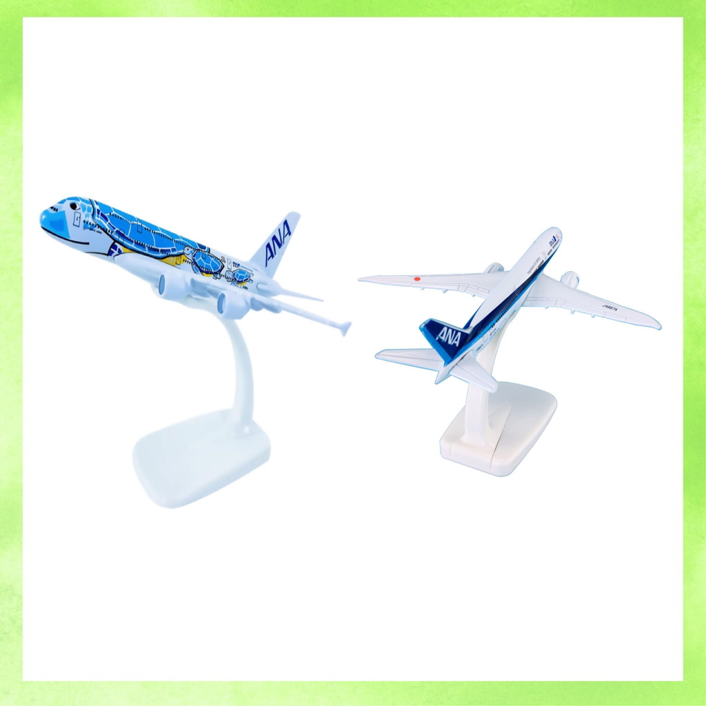 Kiumi All Nippon Airways ANA Boeing 787 B787-9 Alloy Model Completed ...