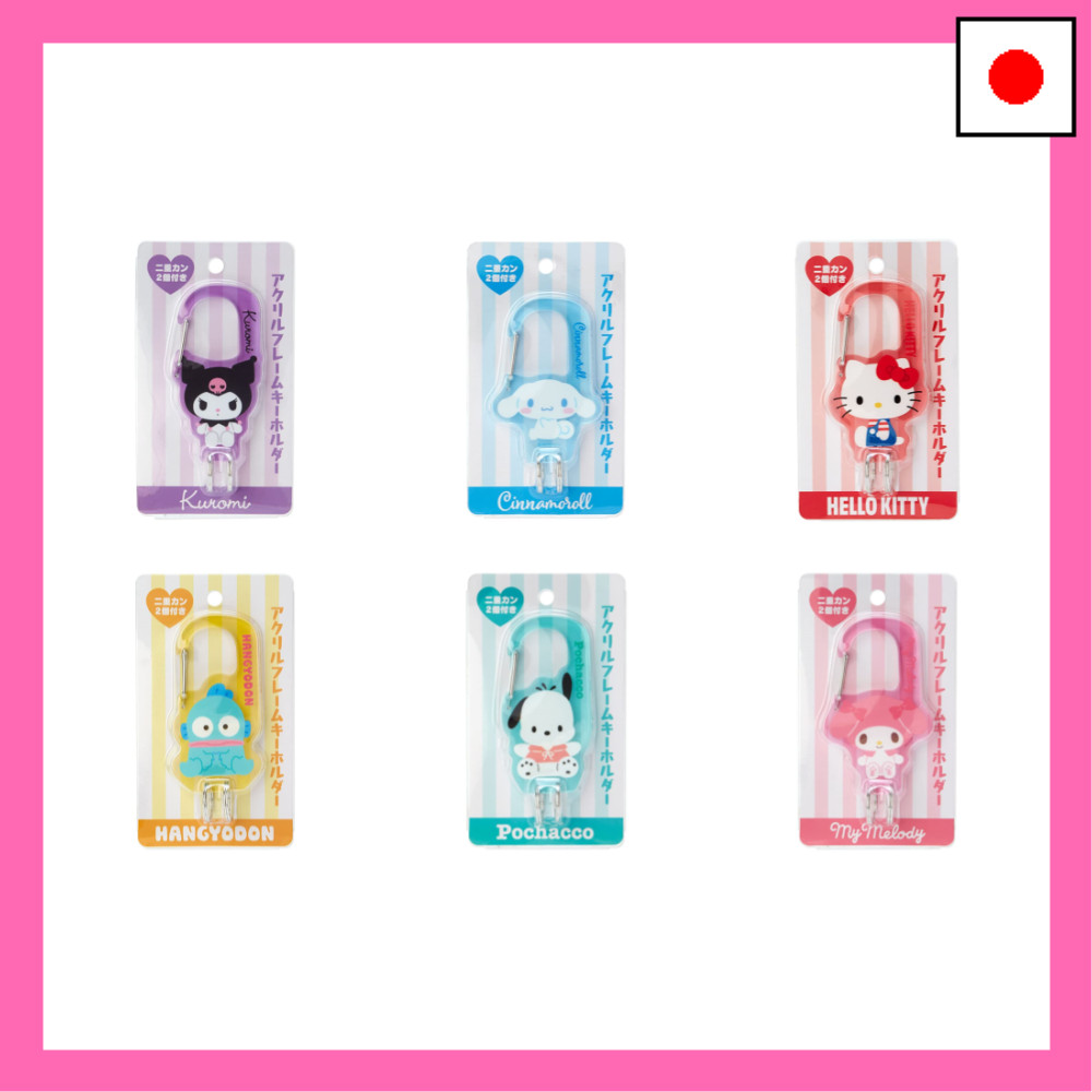 [Sanrio] Acrylic Frame Keychain Kuromi Kuromi-chan Kuromi Character 4.8 ...