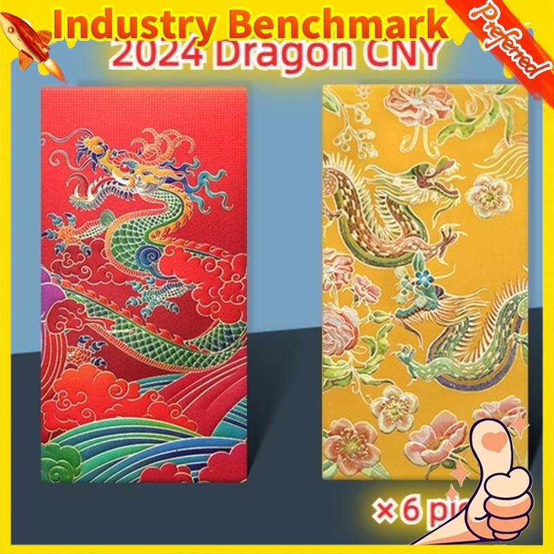 【Overseas Stock】【SG stock/24-hour shipping】cny decoration 2024 Angpao ...