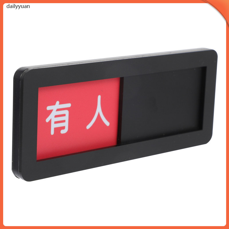 Status Sign Meet LED Conference Room Signage Door Signs Cofenrence Man ...