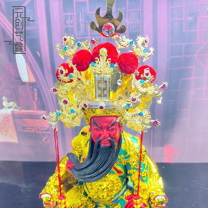 Fengguan Dragon Five Master Guan Gong Guan Gong Land Chang Yue Statue ...