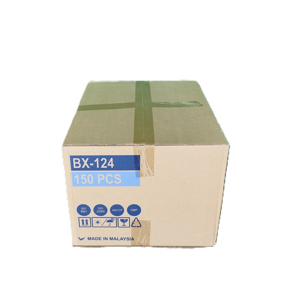 SQUARE CLEAR CLAMSHELL CONTAINER BENXON BX-124 (150PCS) | Shopee Singapore