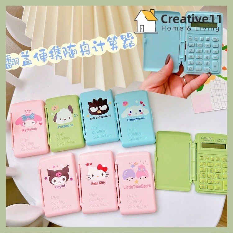 Sanrio Calculator Mini Cute Cartoon Kuromi Cinnamoroll Pachacco Flip ...