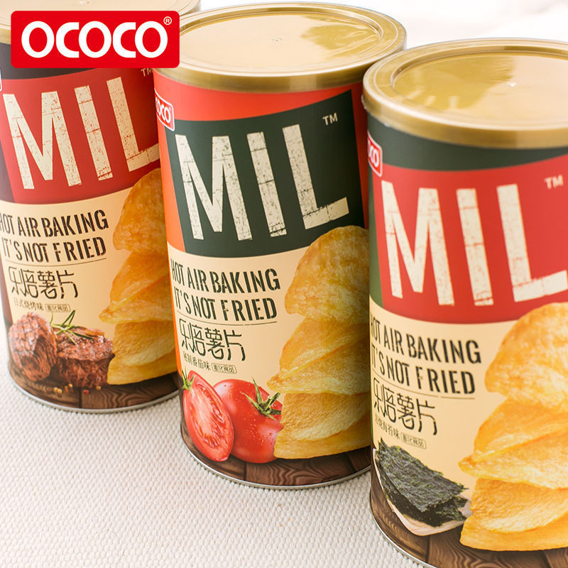 Ococo Le Roasted Potato Chips Independent Canned Office Afternoon Tea ...