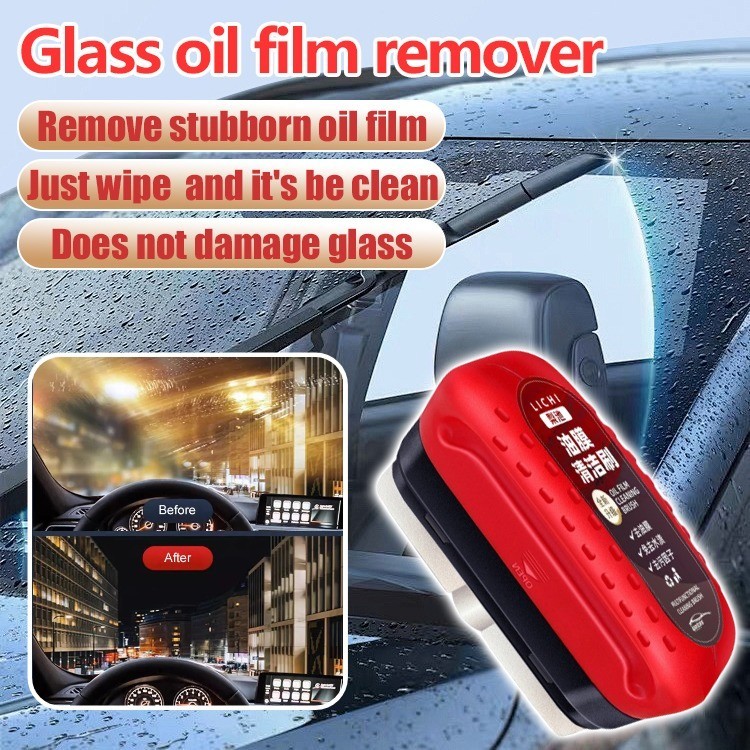 [One Wipe Remove Windshield Oil Film] Powerful Stain Remover Auto Glass ...