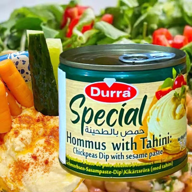 Imported Mashed Chickpeas hummus Canned Triangular Beans Food humus ...