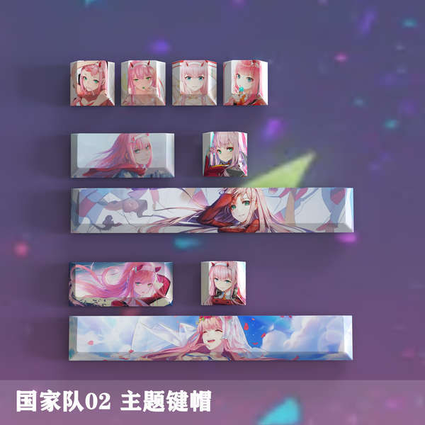 keycaps keyboard National Team 02 Personality Anime 2D Five-sided ...