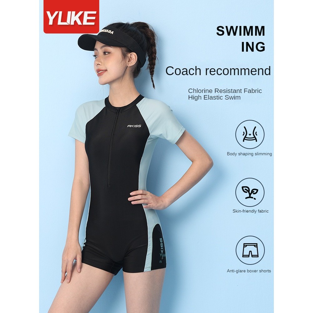 Swimsuit Ladies Conservative One-Piece Boxer Swimming Pool Dedicated ...