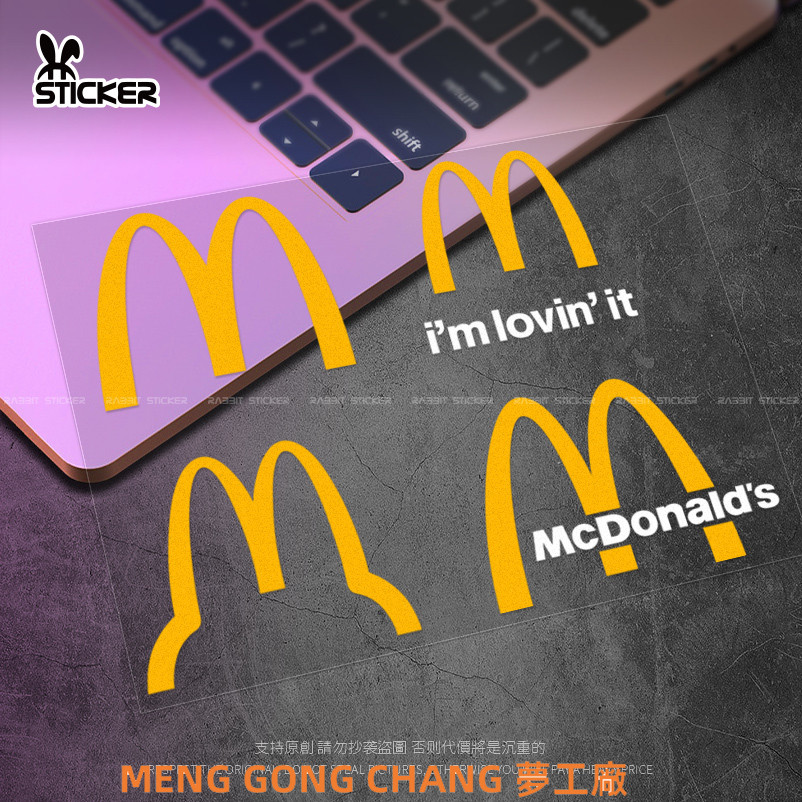 M Mcdonald's Brand Crazy Thursday Rabbit Ears KFC Burger Golden Arch ...