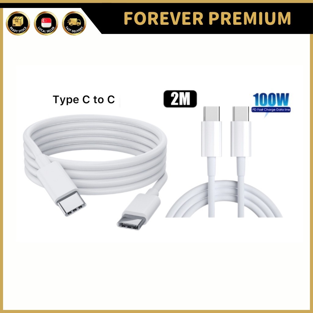 (FOREVER PREMIUM) 100W Fast Charge Type C to Type C Data Transfer ...