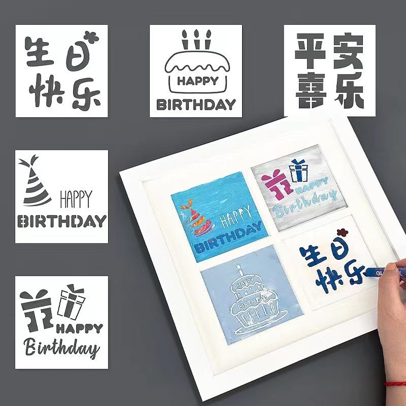 Hollow Painting Template diy Photo Album Happy Birthday Wedding ...