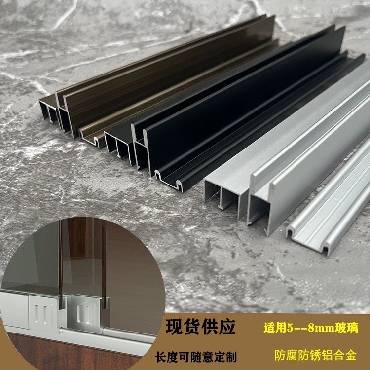 Display Cabinet Glass Sliding Door Track Bookcase Cabinet Wine Cabinet ...