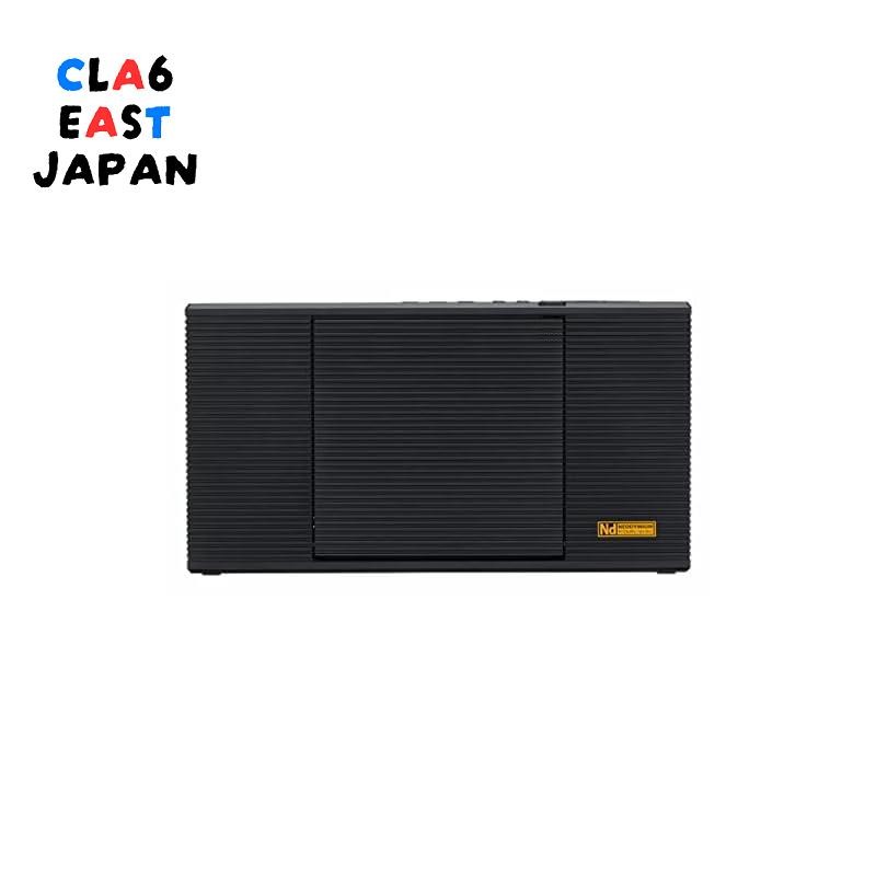 Toshiba TY-AN1(K) CD radio with Bluetooth transmitter/receiver, Wide FM ...