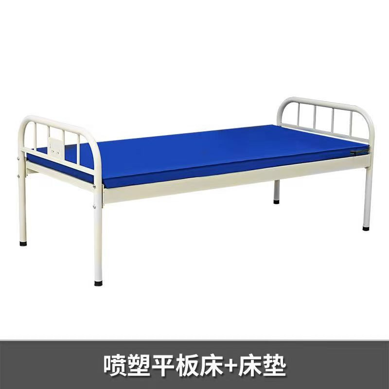 Flat Medical Clinic Infusion Bed Outpatient Bed Single Medical Sickbed ...
