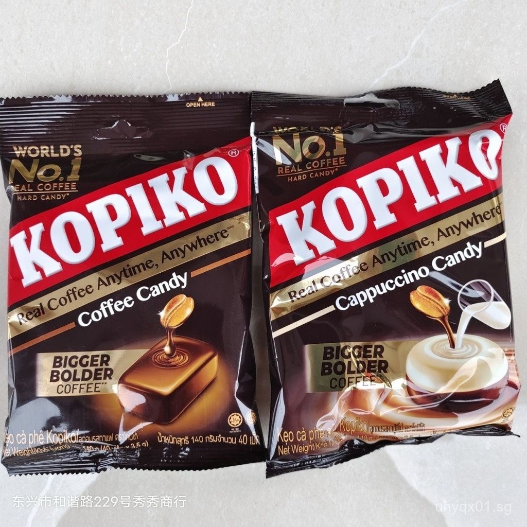 [1919Second-Time Repurchase]Coffee Candy Indonesia Copico KOPIKO ...