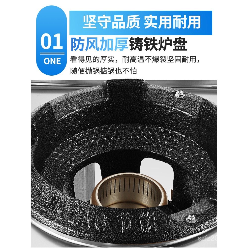 Single Burner Stove Restaurant Gas Stove Liquefied Gas Stove Flameout ...