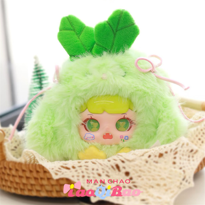 Jointflowerfree MAN CHAO V9 Fany Town Series Plush Blind Box Figures ...