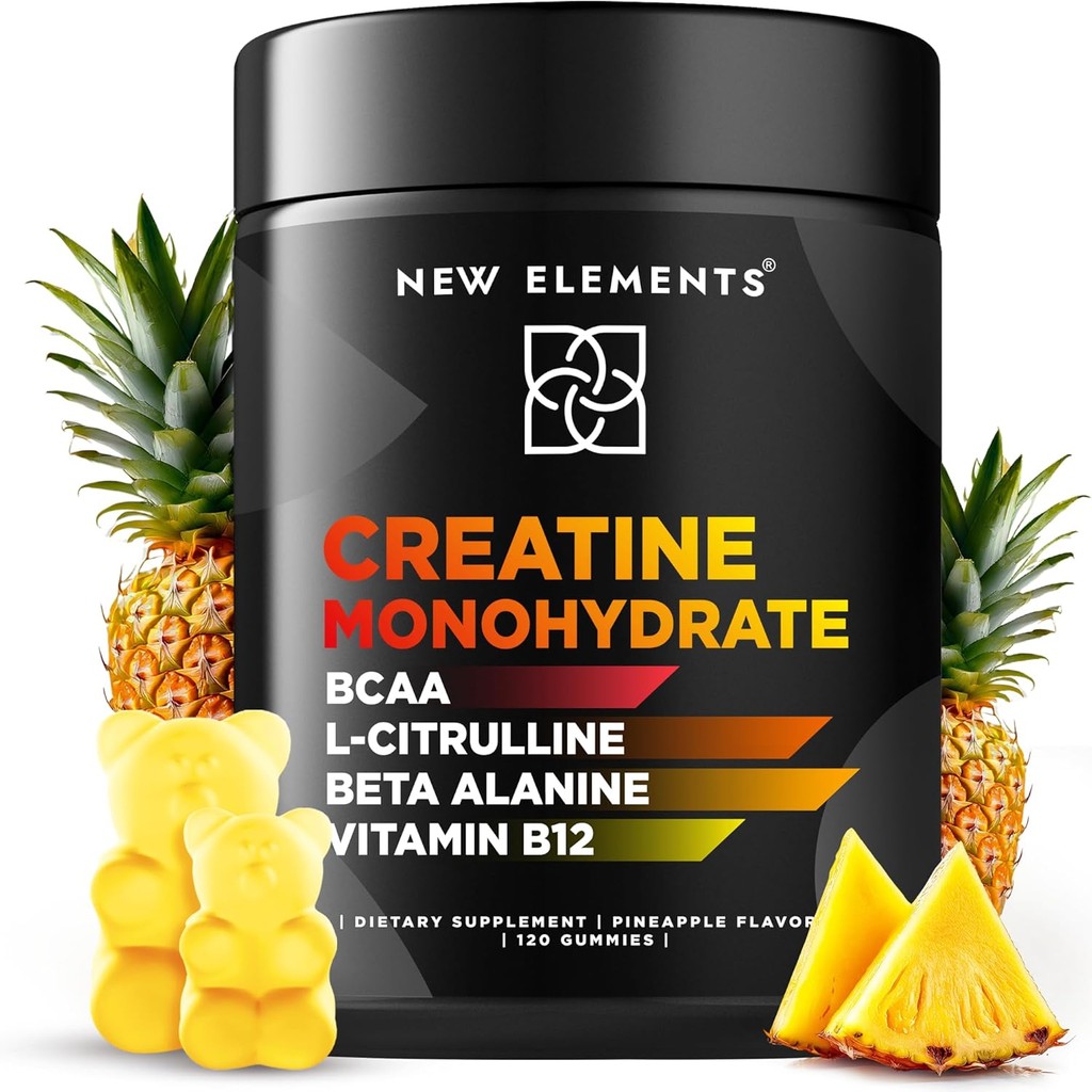 Creatine Monohydrate Gummies 5mg with BCAA L-Citrulline Beta Alanine ...