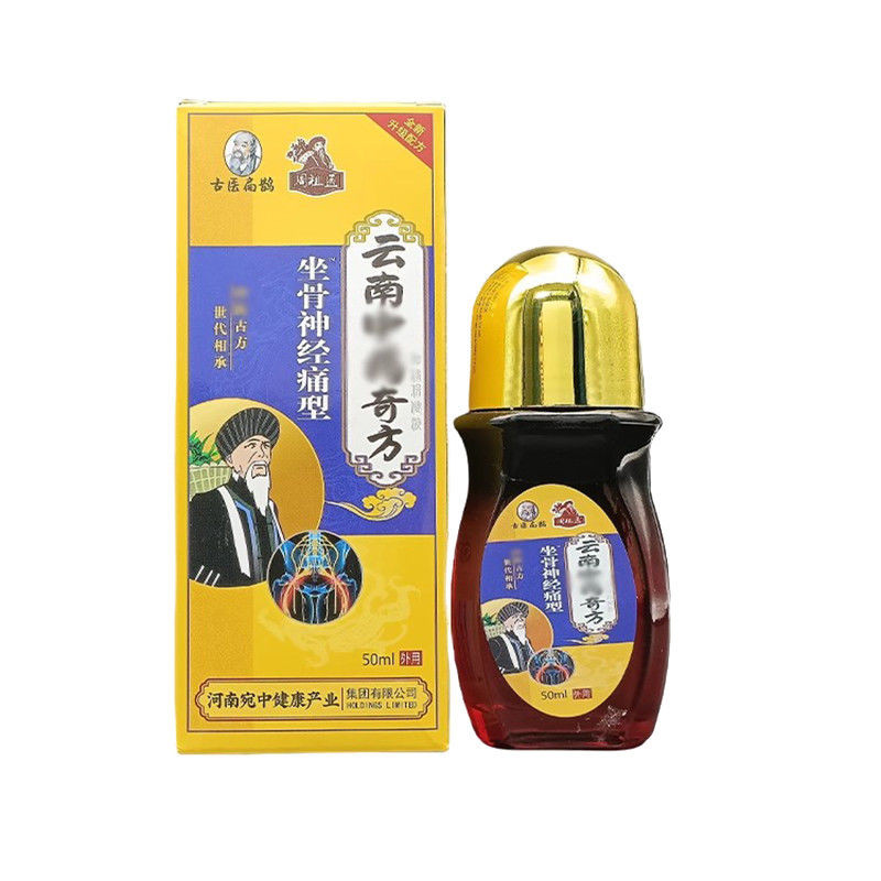 Ancient doctor Bian Que meridian bone penetration liquid 50m古医扁鹊经络透骨液 ...
