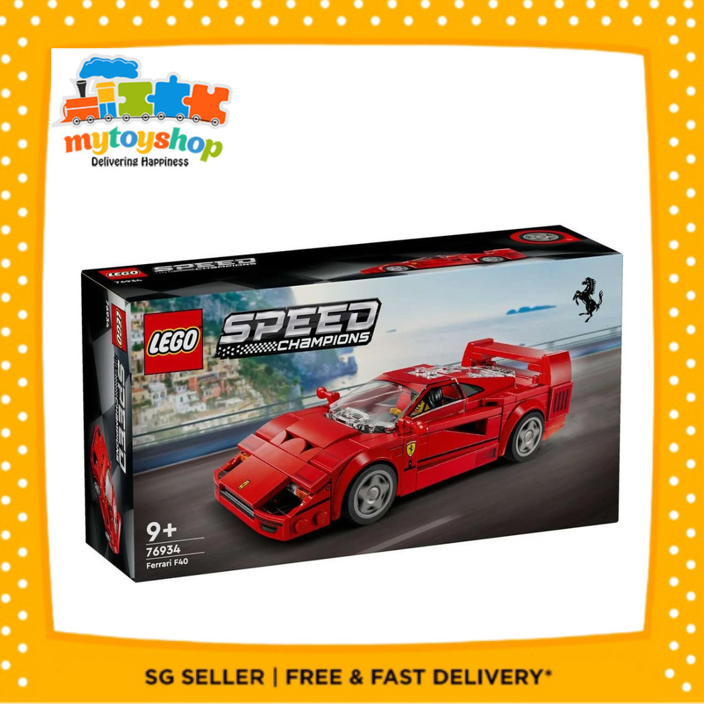 LEGO 76934 Speed Champions Ferrari F40 Supercar | Shopee Singapore
