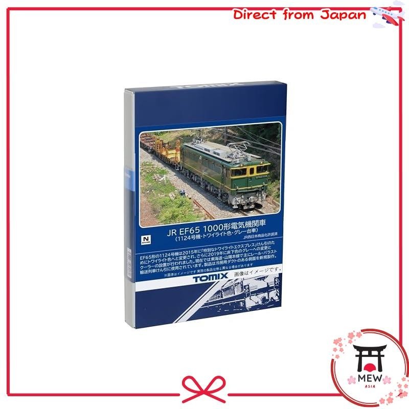 Tomix (TOMYTEC) N Gauge JR EF65 1000 Series No. 1124 Twilight Color ...