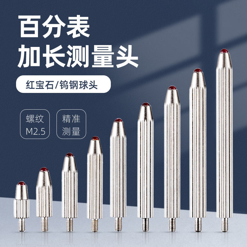 Export ZH Dial Indicator Needle Dial Indicator Head Dial Indicator ...