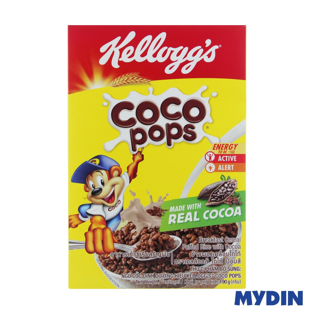 Kellogg's Coco Pops Breakfast Cereal (190g) | Shopee Singapore