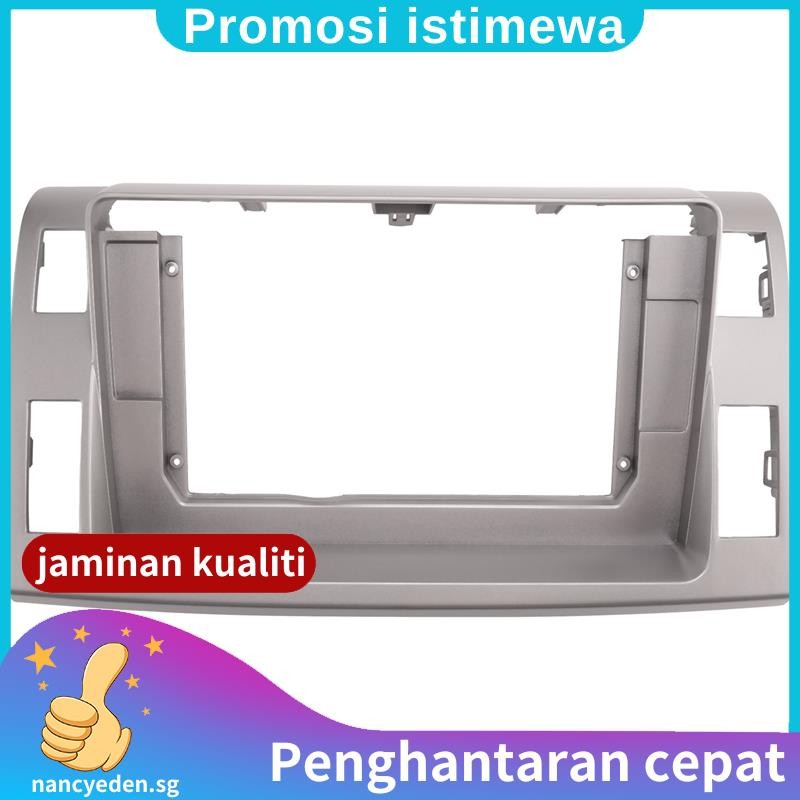 2Din Car Radio Fascia for Toyota Previa/Estima/Tarago DVD Stereo Frame ...