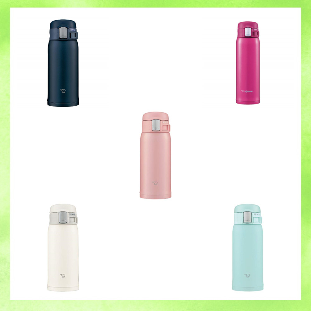 Zojirushi Mahobin Water Bottle Stainless Steel Mug Bottle Direct Drinking Lightweight Cold ...
