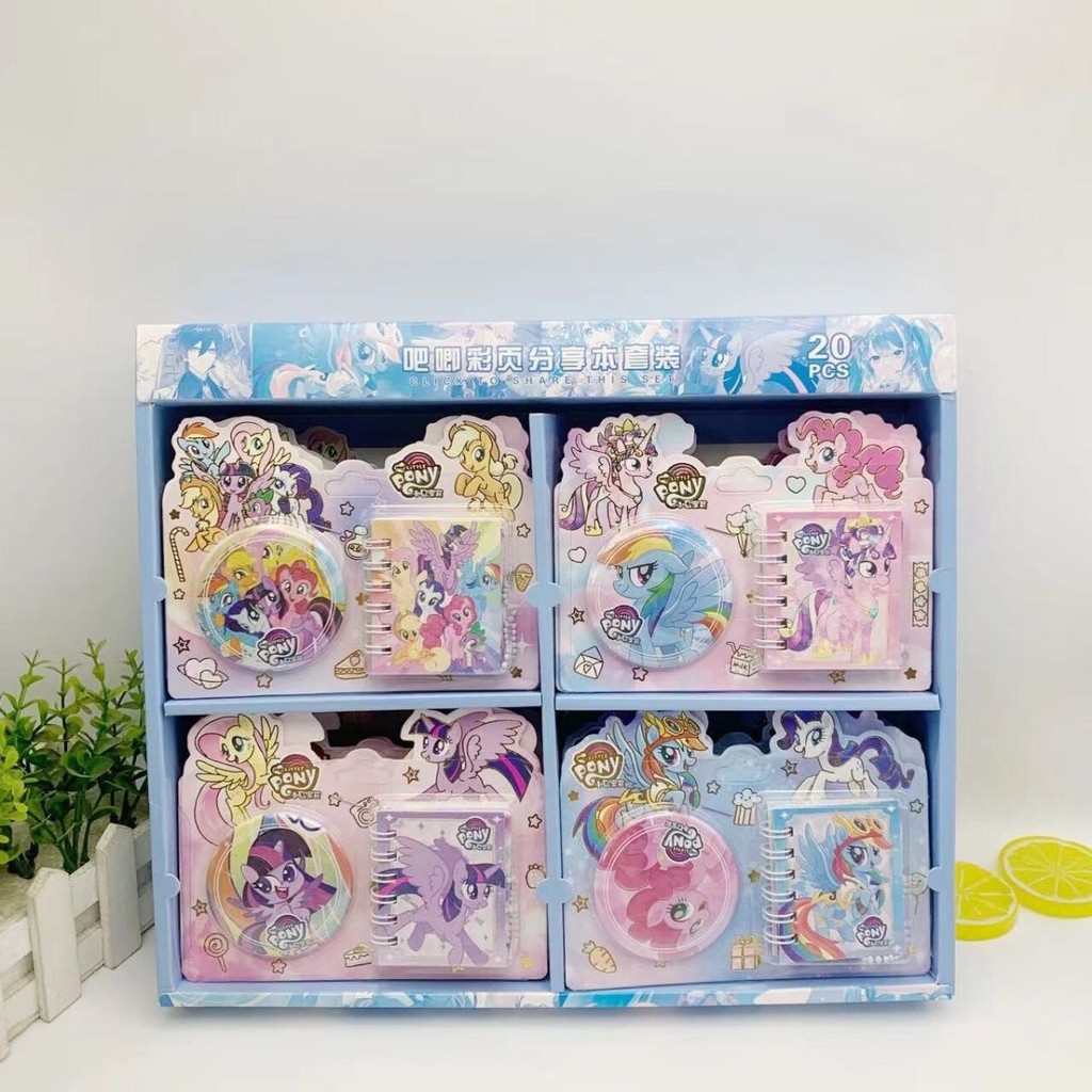 My Little Pony Bar Chirp Coloring Page Sharing Book 2 in 1 Primary ...