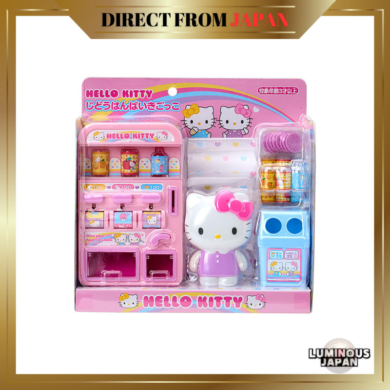 Sanrio Automatic Vending Machine Play - Hello Kitty ABS Resin, PS, POM ...