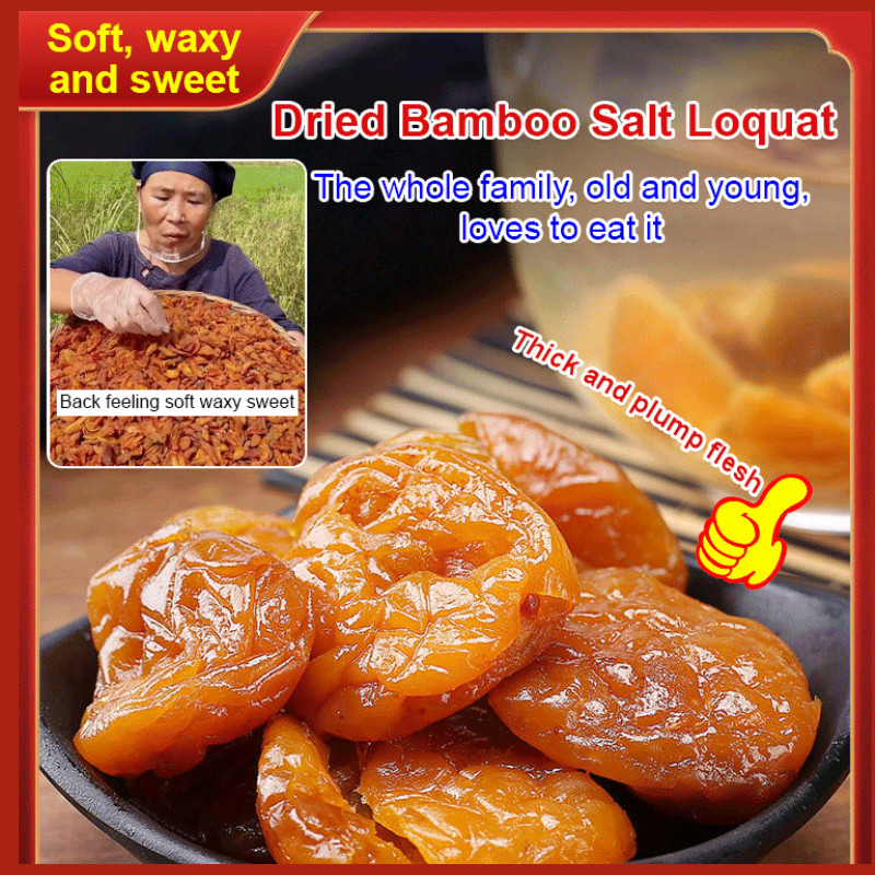 [Pure Natural/Refreshing And Quenching] Authentic Bamboo Salt Dried Pei ...