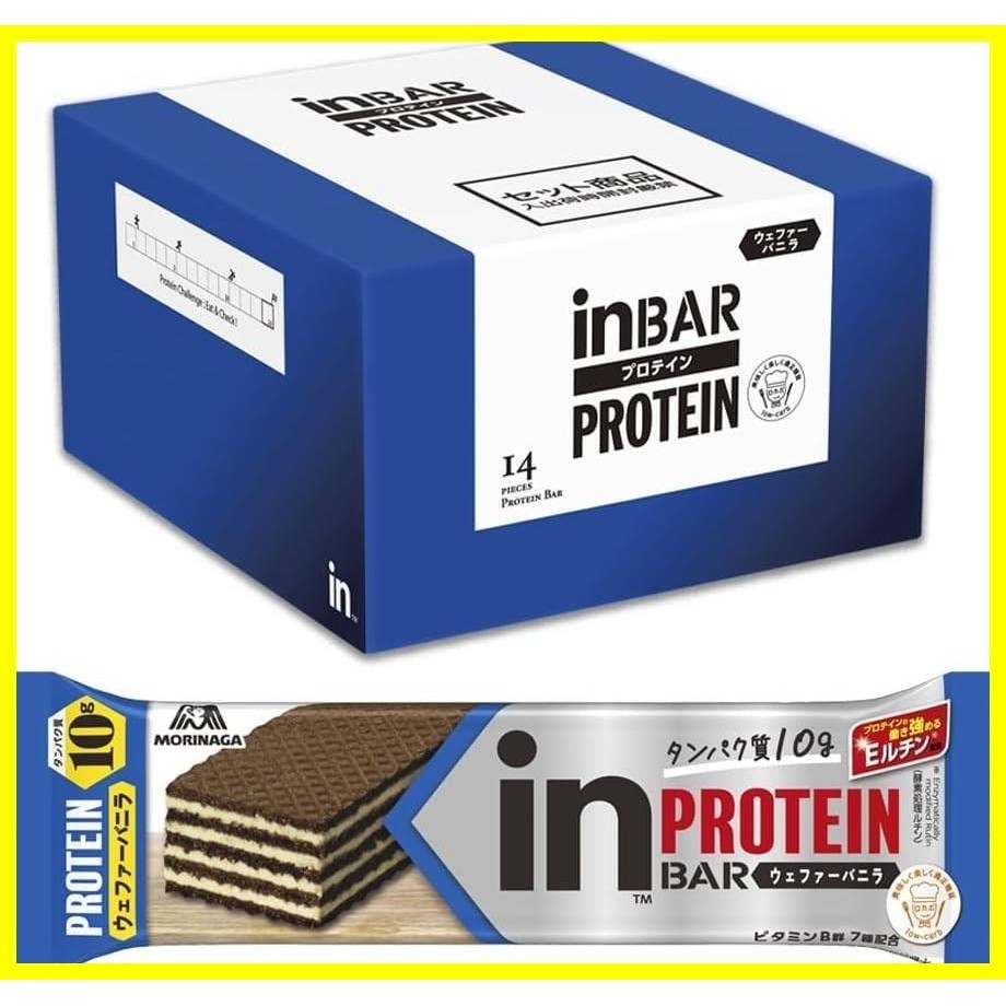 Direct from japan in Bar Protein Vanilla (14 pieces x 1 box) Protein ...