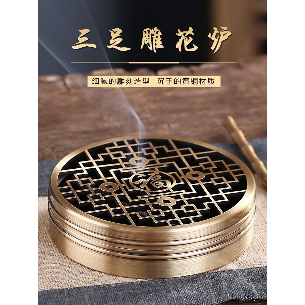 incense burner holder|incense burner|incense holder|burner for incense ...