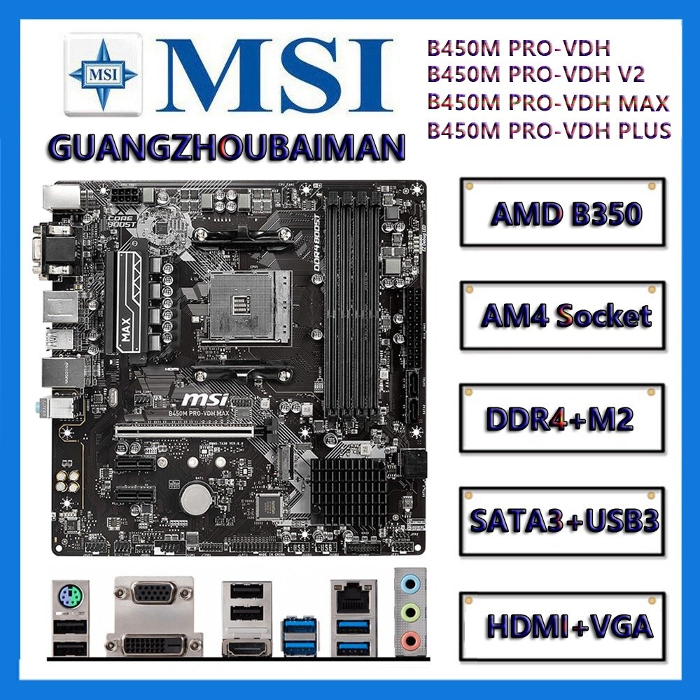 MSI B450M PRO-VDH V2/MAX/PLUS AMD RYZEN B450 Motherboard M.2 | Shopee ...