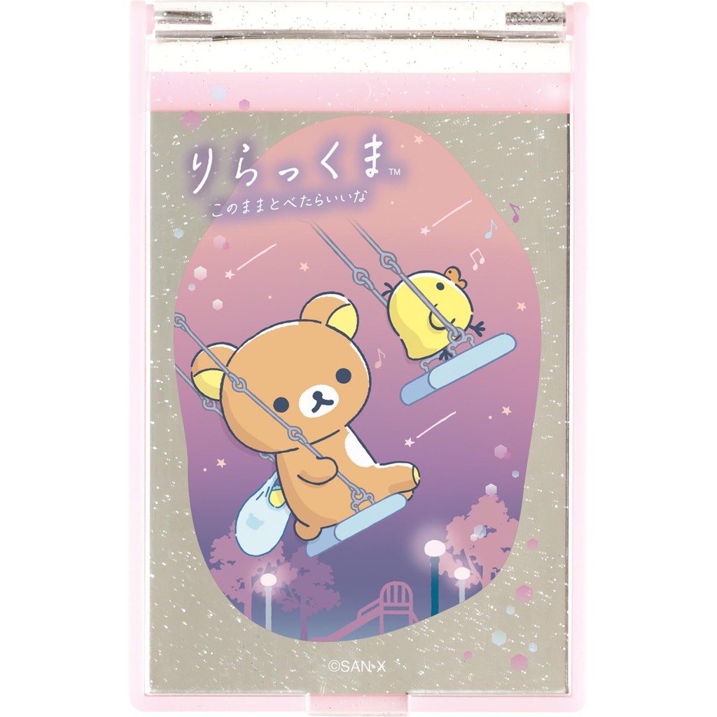 San-X Rilakkuma Mini Mirror FE37701 90×58×5mm | Shopee Singapore