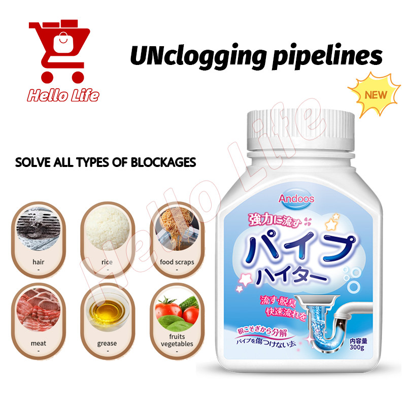 NEW Pipe Cleaner Drain Clog Remover Pipe Dredging Powder Toilet Sink ...