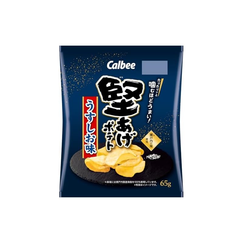 《JAPAN》★Calbee Crispy Potato Chips Assorted Flavors 12-Pack - Snack ...