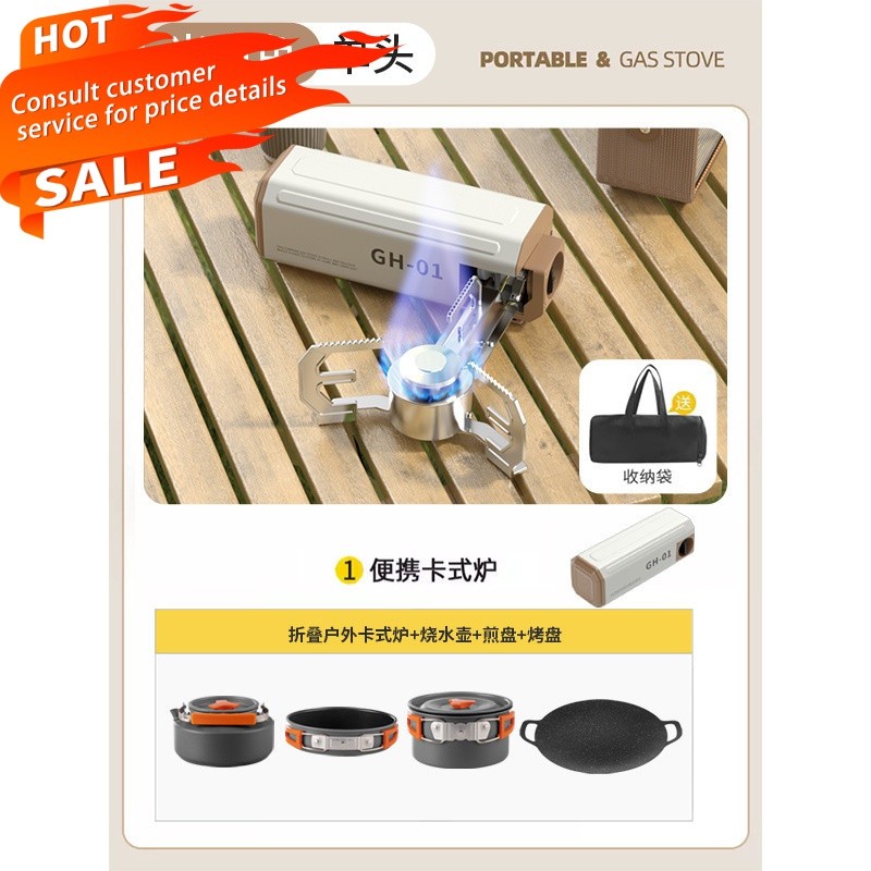 Folding Portable Gas Stove Gas Gas Stove Boiling Water Tea Portable ...