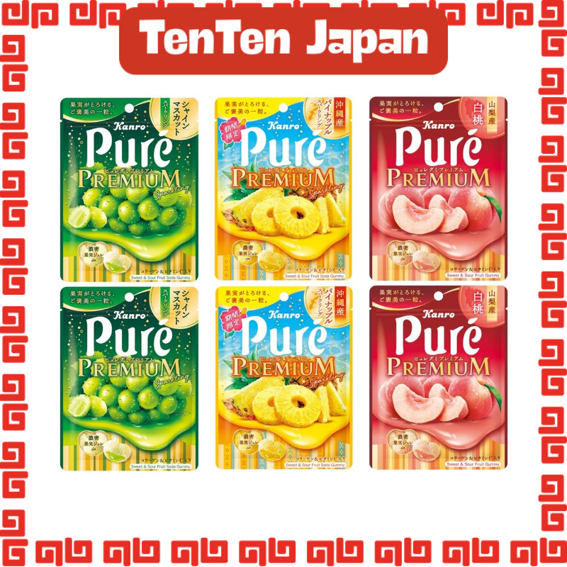 Kanro Pure Gummy Premium - 3 Exquisite Flavors (Pineapple, Shine Muscat, White Peach) 【Direct ...