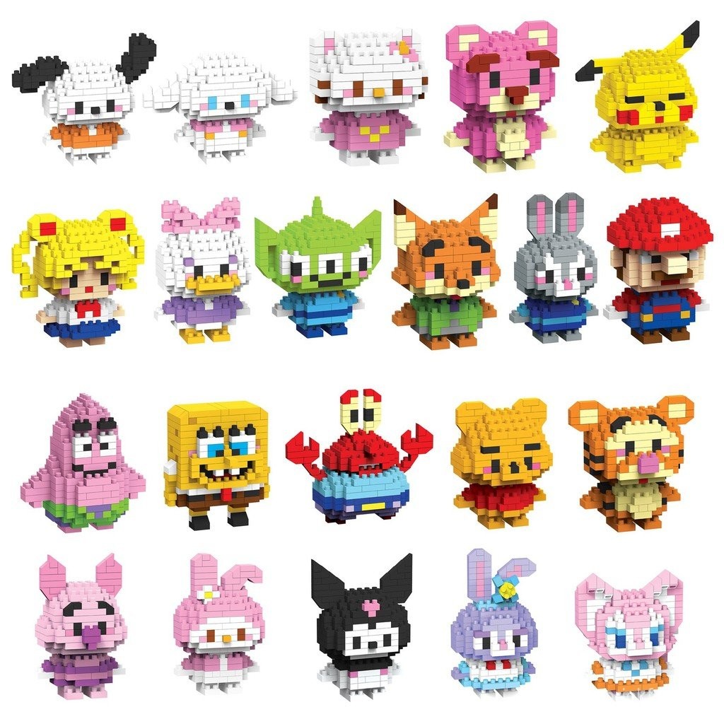 Children's Educational Micro Particle Building Blocks Cute Cartoon Doll ...