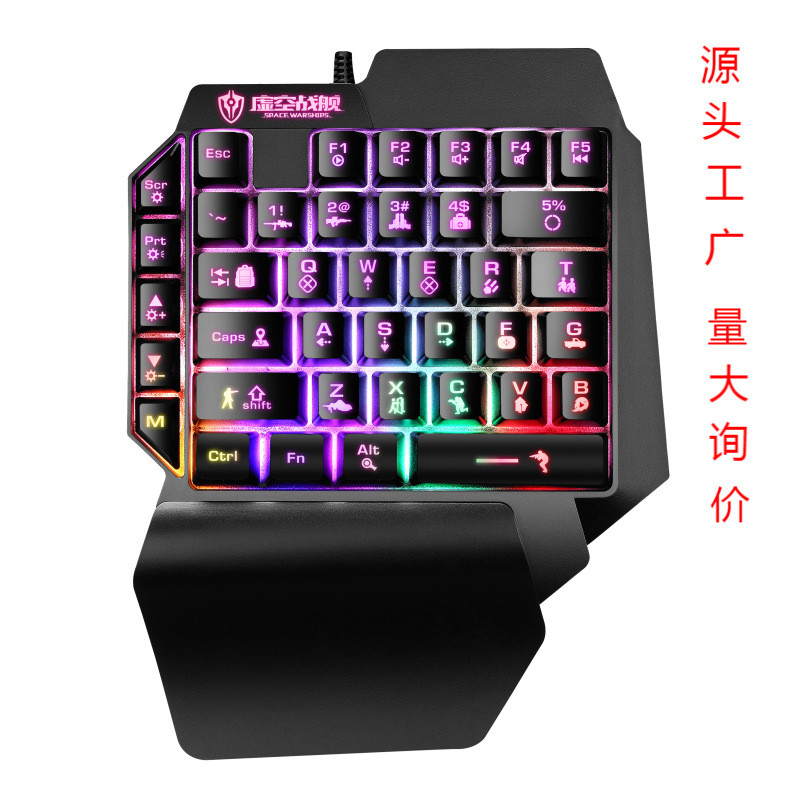 wireless keyboard wireless keyboard mechanical Eating Chicken Handy ...