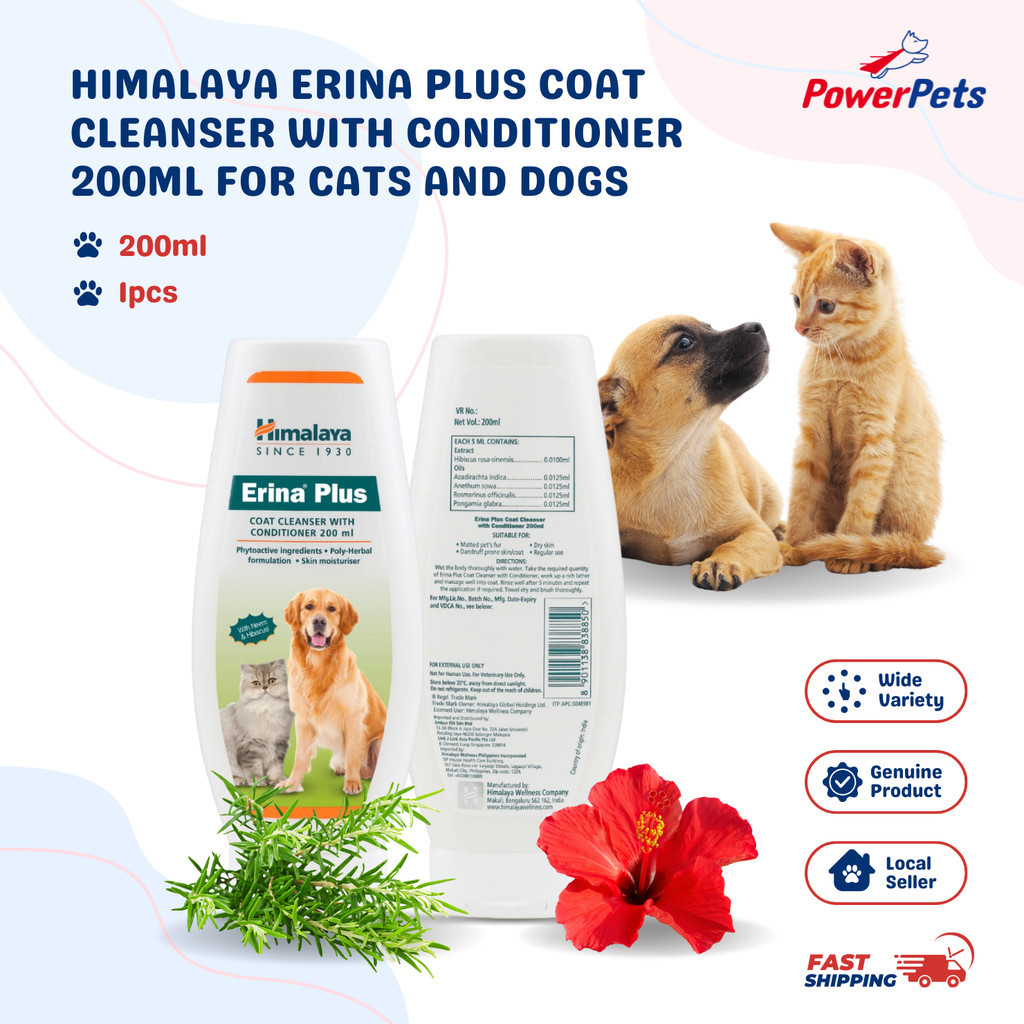 Himalaya Erina Conditioner, Shampoo, Powder Flea Tick Control, Spray ...