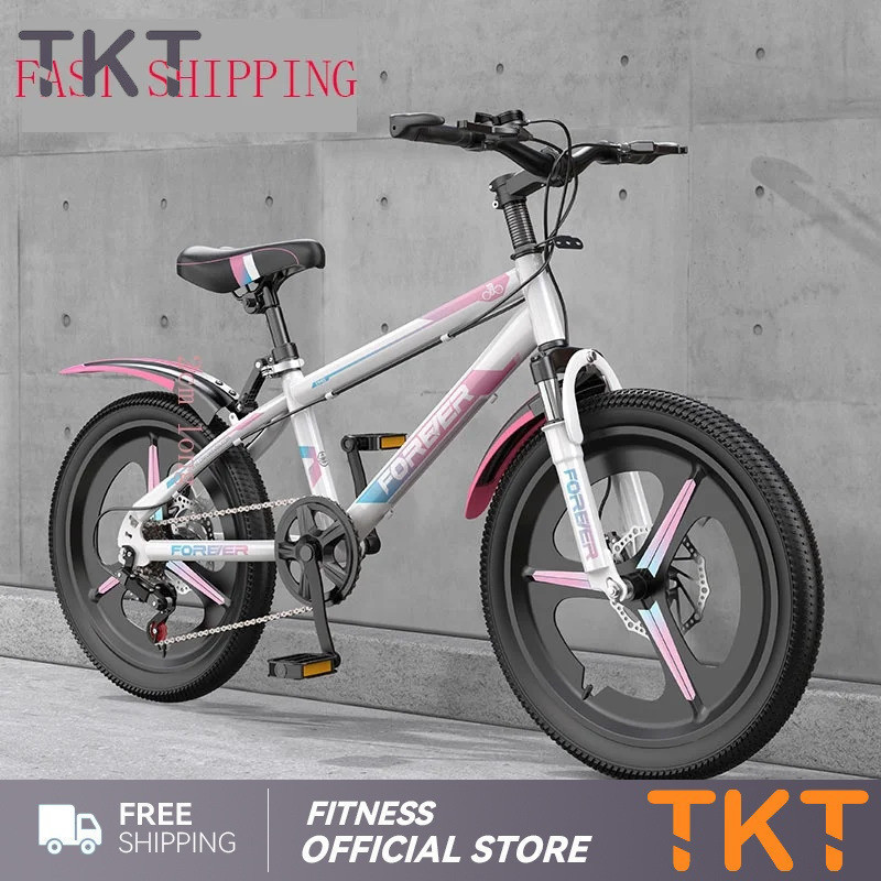 TKT Permanent Children's Bicycle Big Children's Mountain Bike Women's ...