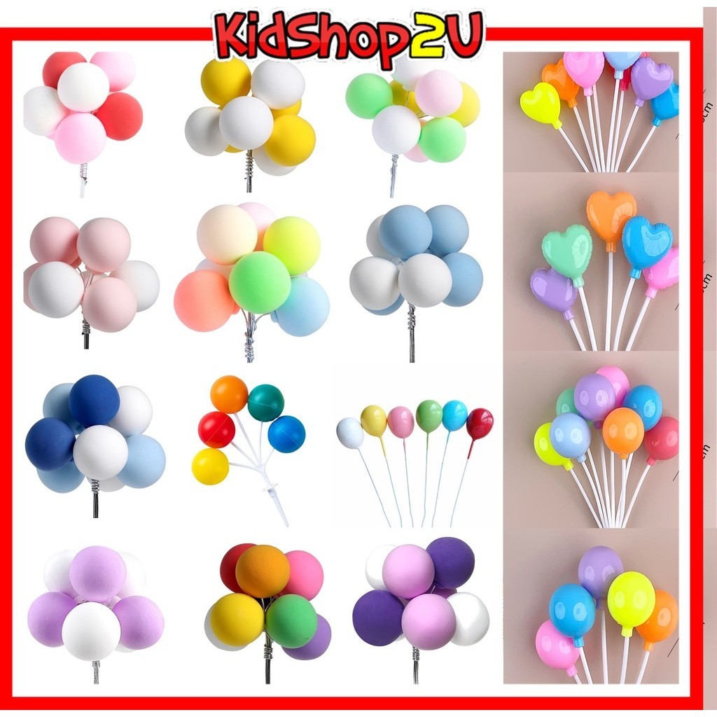 Colorful Clay PVC Balloon Topper Cloud Topper Rainbow Topper Cake ...