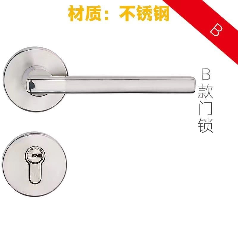 Stainless Steel Door Lock Split Full Set Universal Room Door Lock ...