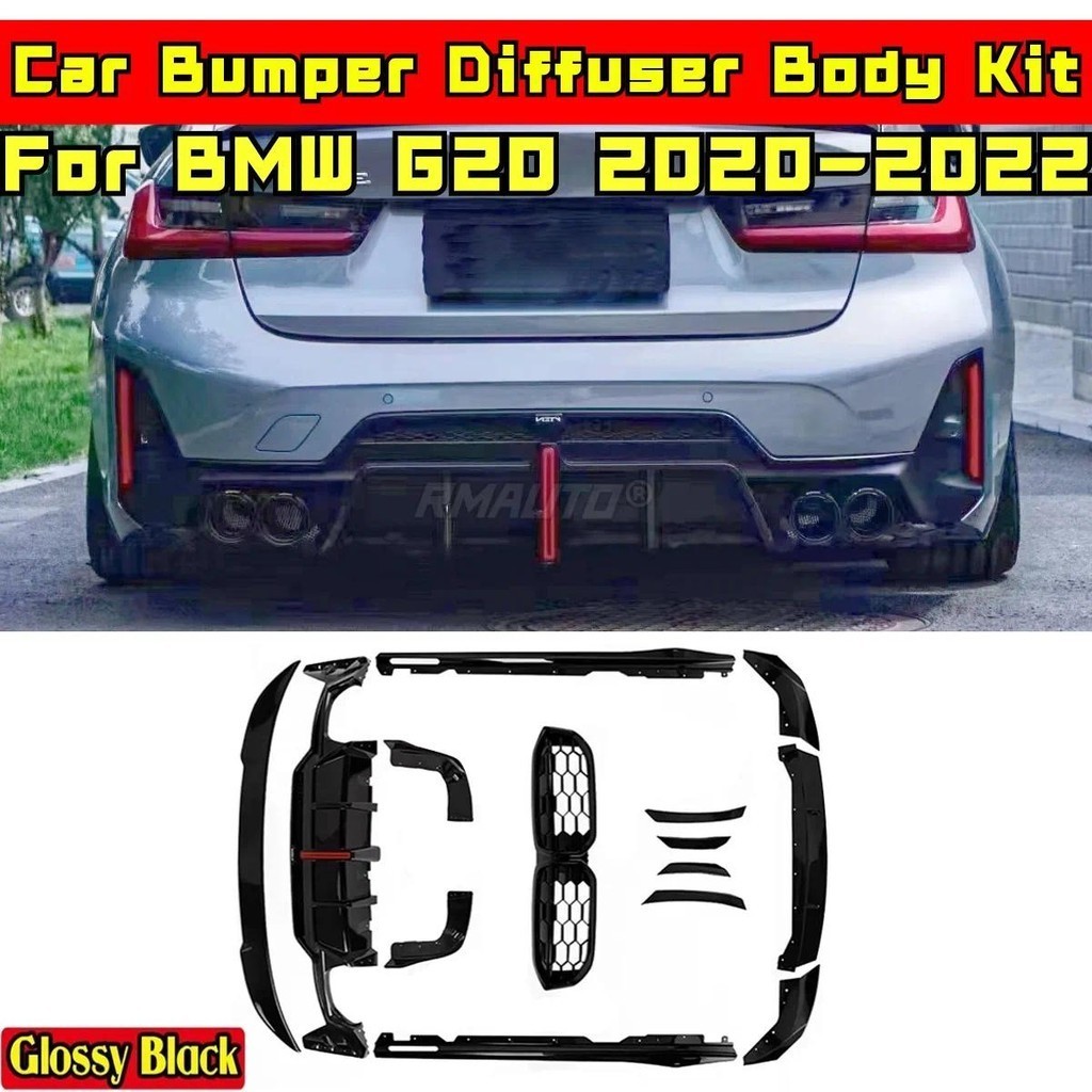 BMW G20 Rear Bumper Lip Glossy Black MP Style Car Rear Bumper Diffuser ...
