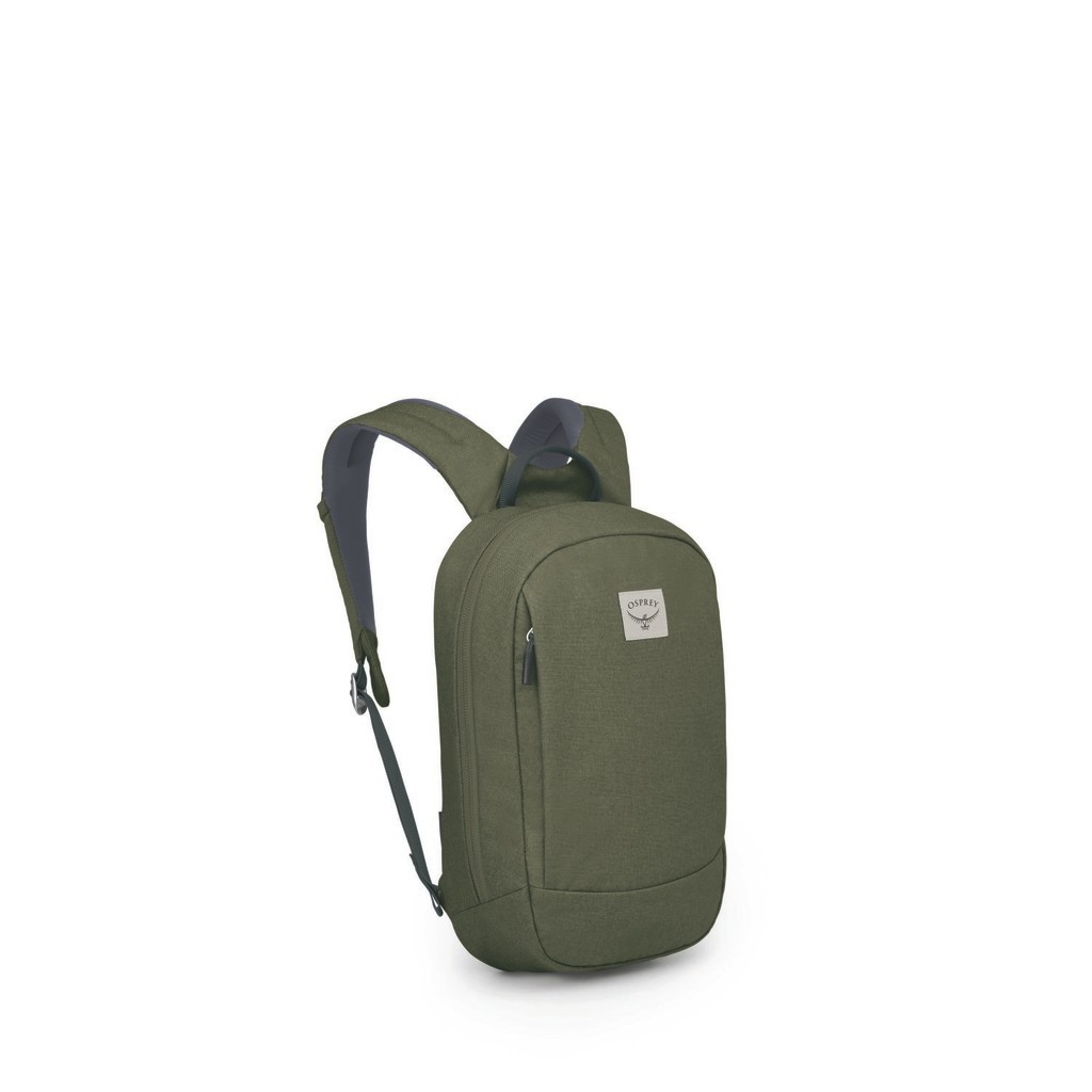 Osprey Arcane Small Day Backpack - Everyday - Commute (Earl Grey ...